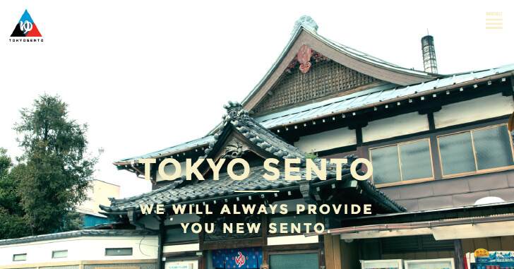 東京銭湯 - TOKYO SENTO - | 1GUU