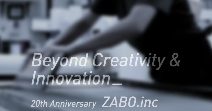 zabo.inc（ザボ）｜のぼり・大判出力・横断幕・藍染｜東京・札幌 | 1GUU