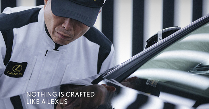 Discover the Global World of Lexus | 1GUU