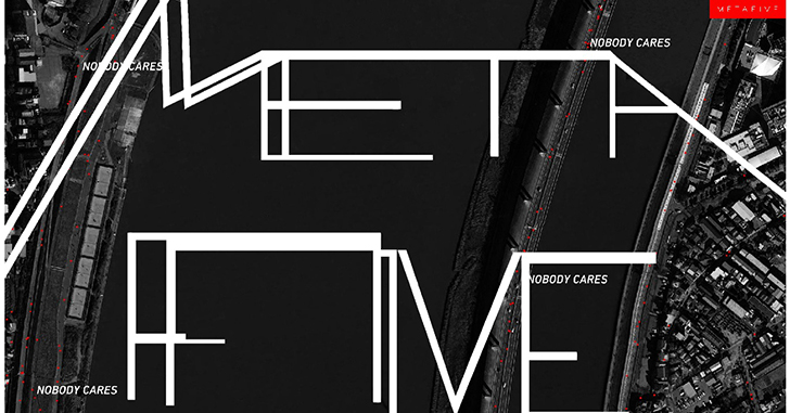 METAFIVE（高橋幸宏 × 小山田圭吾 × 砂原良徳 × TOWA TEI × ゴンドウトモヒコ × LEO今井）スペシャルサイト | 1GUU