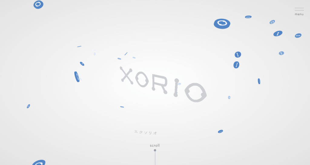 XORIO（エクソリオ） | 1GUU
