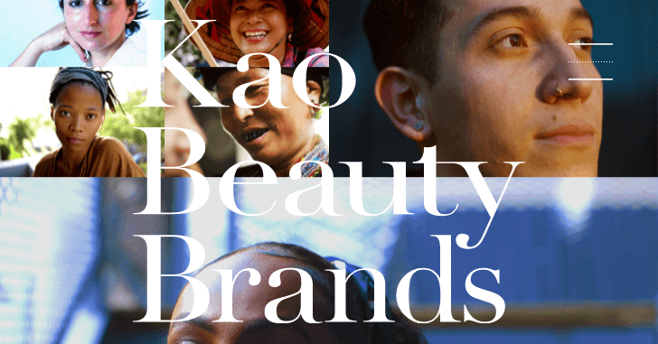 Kao Beauty Brands | 1GUU