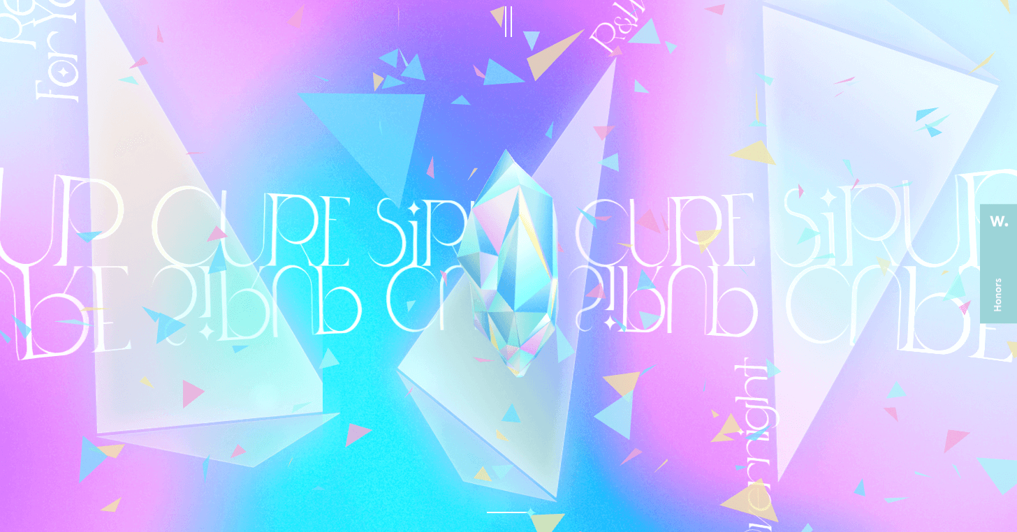SIRUP - cure - Playlist Site | 1GUU