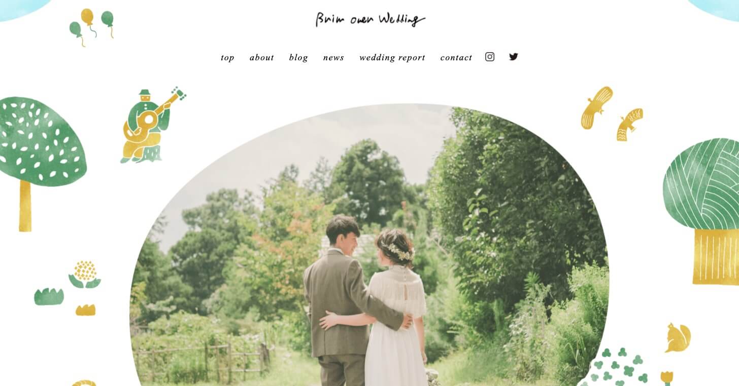 brim over wedding 茨城で自由溢れるウェディングをプロデュース | 1GUU