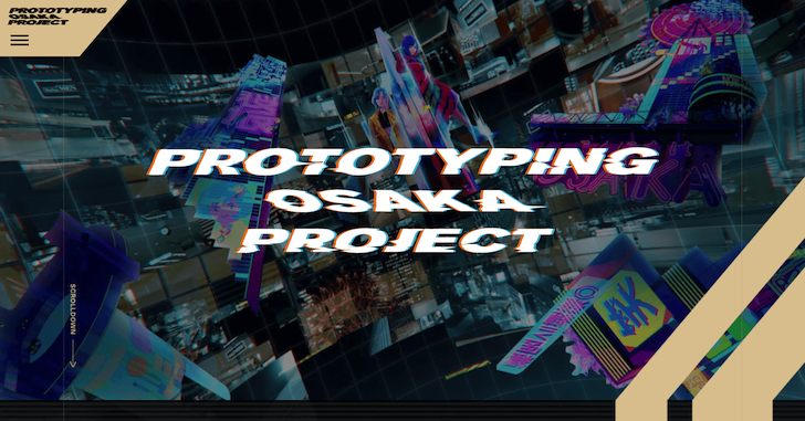 PROTOTYPING OSAKA PROJECT | 1GUU