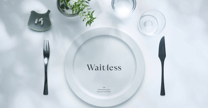 Waitless | 1GUU