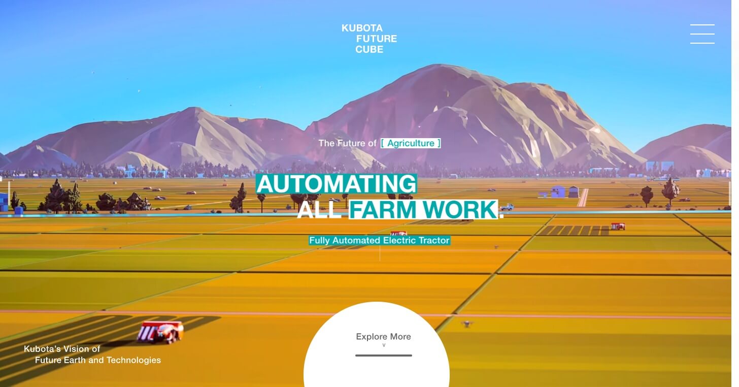 KUBOTA FUTURE CUBE | Kubota Global Site | 1GUU