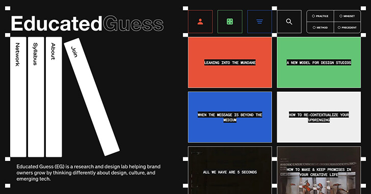 Educated Guess | 1GUU